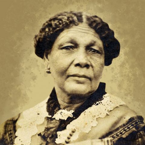 About | Mary Seacole House